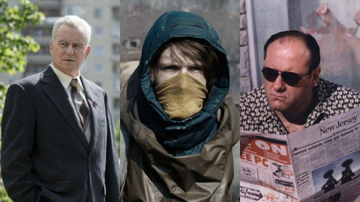 Chernobyl Archivio - Hall of Series